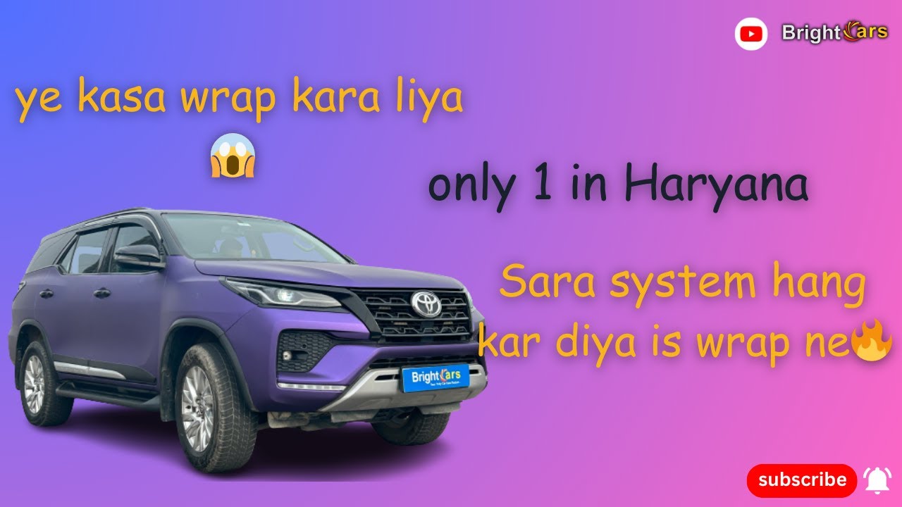 Toyota FORTUNER 😍 Wrap Purple 🔥 - YouTube