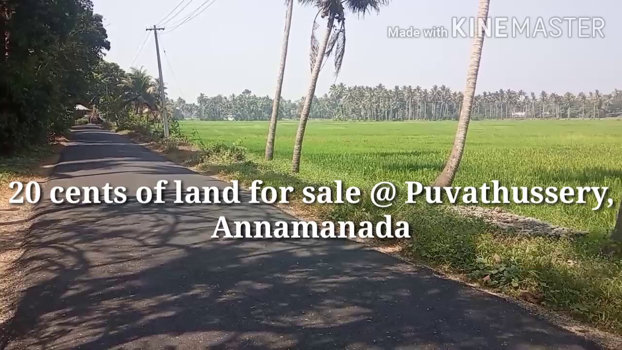 20 cents of land for sale @ Povathussery, Annamanada, Thrissur - YouTube