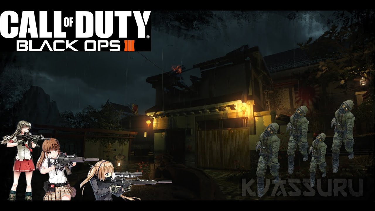 3 Anime Girls vs Zombies, Call of Duty Black Ops 3 - YouTube
