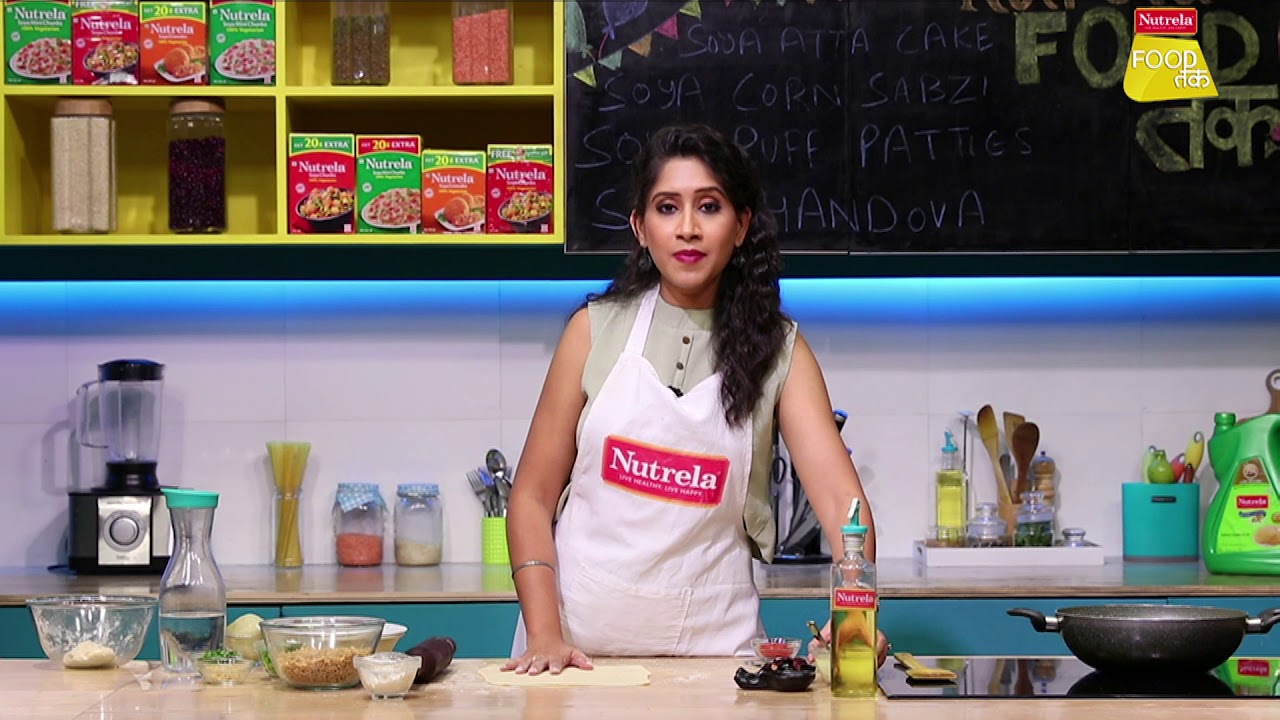 Veg Soya Puffs Recipe, Home Made Soya Puffs Recipe - Nutrela - YouTube