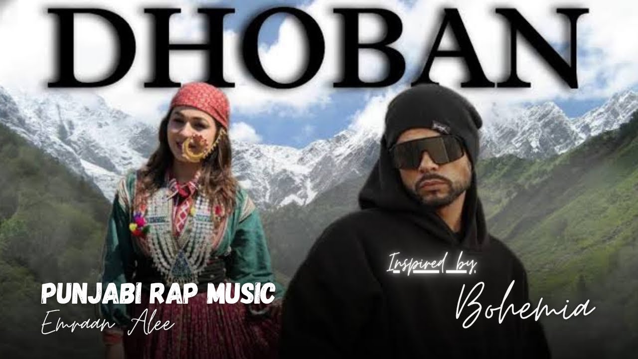 Punjabi Song: Dhoban | Bohemia Style Rap Music | Rap Songs 2025 ...