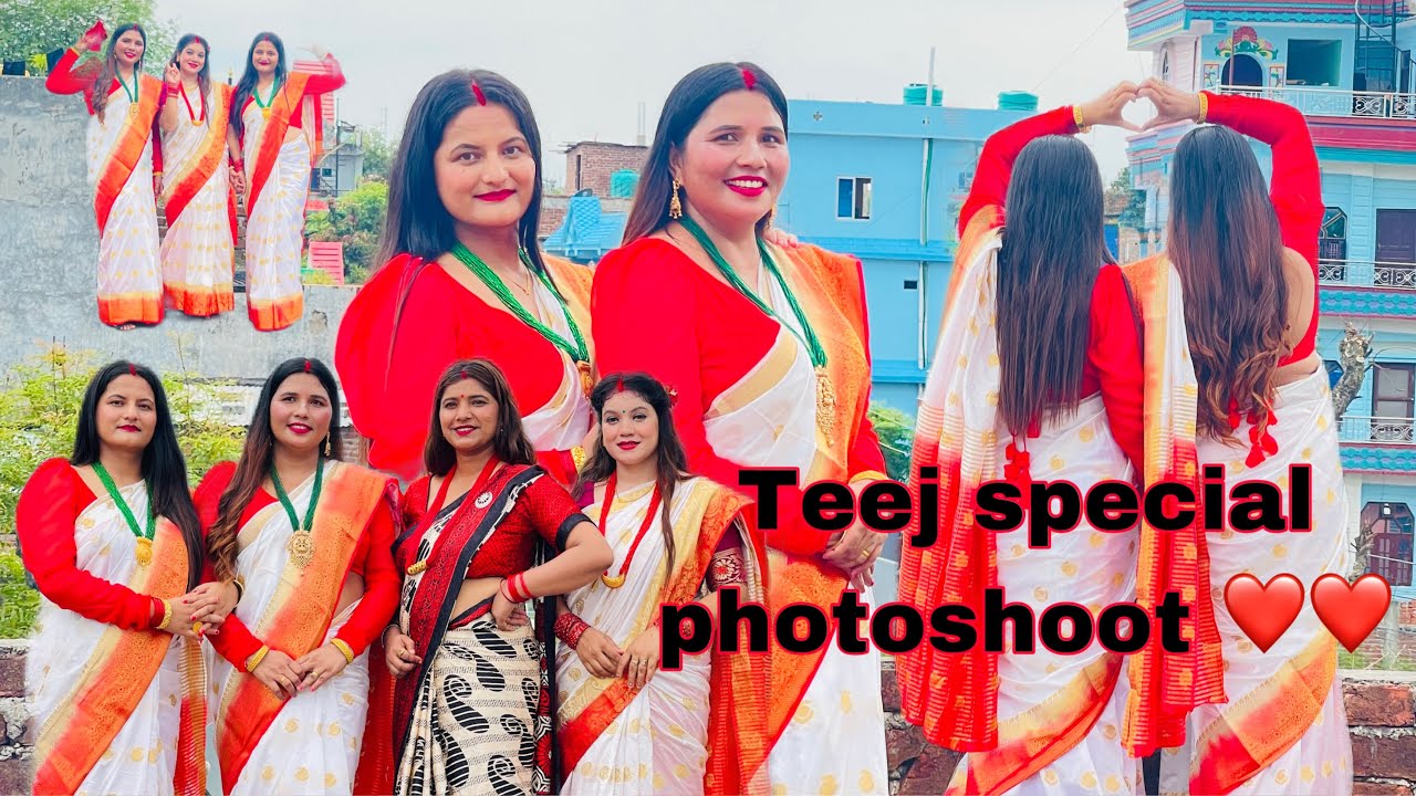 Teej special dar khane karyakrm !! Part 3 with photo shoot ️🙏🏻 - YouTube