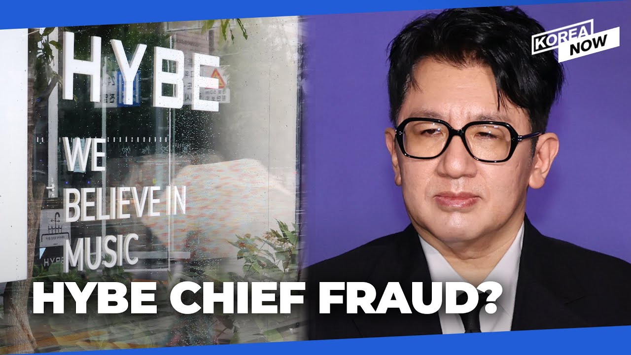 HYBE chairman Bang questioned over alleged IPO fraud scheme - YouTube