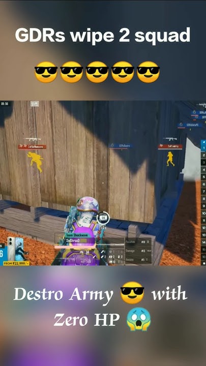 Top 5 teams used Hack in BGIS 2025 | Destro Army wipe 2 squad #bgmi #pubg #gaming #shorts - YouTube