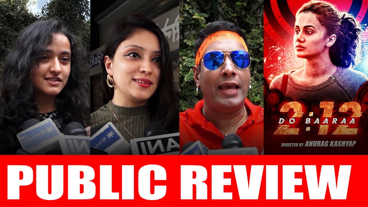 D0 BAARAA | Public Review | First Day First Show Review is Out! - YouTube
