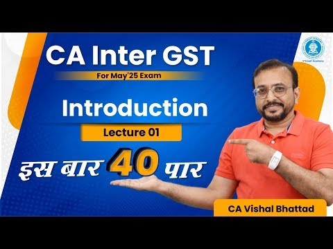 CA CMA Inter GST Demo Class 1 I New Syllabus I May / June & Sep / Dec ...