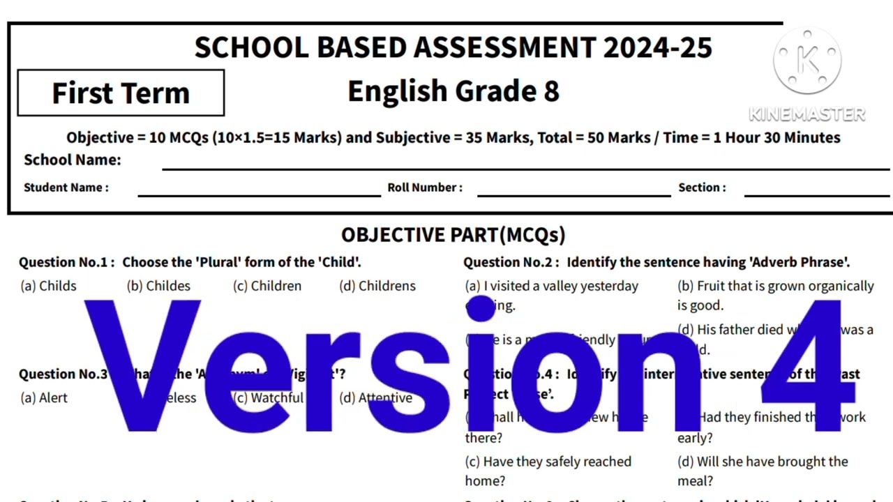 English Class 8 Paper 2024-25 | 8th class english first term original ...