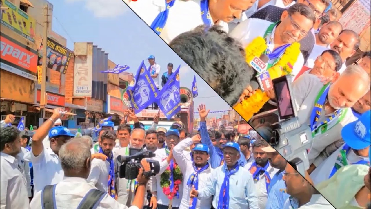 Marasandra muniyappa JDS- nammurexpress bidar - YouTube