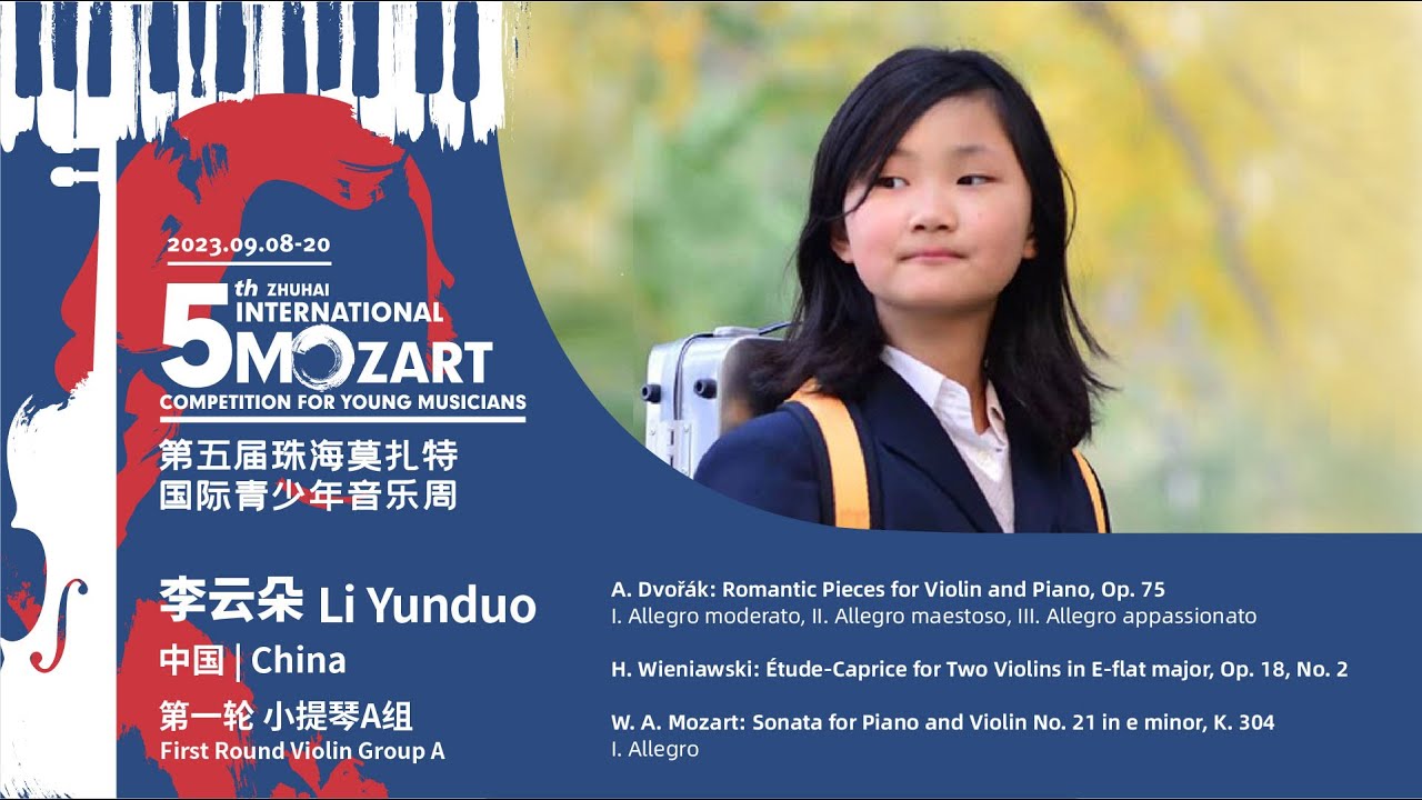 李云朵Li Yunduo - 5th Zhuhai International Mozart Competition - First ...