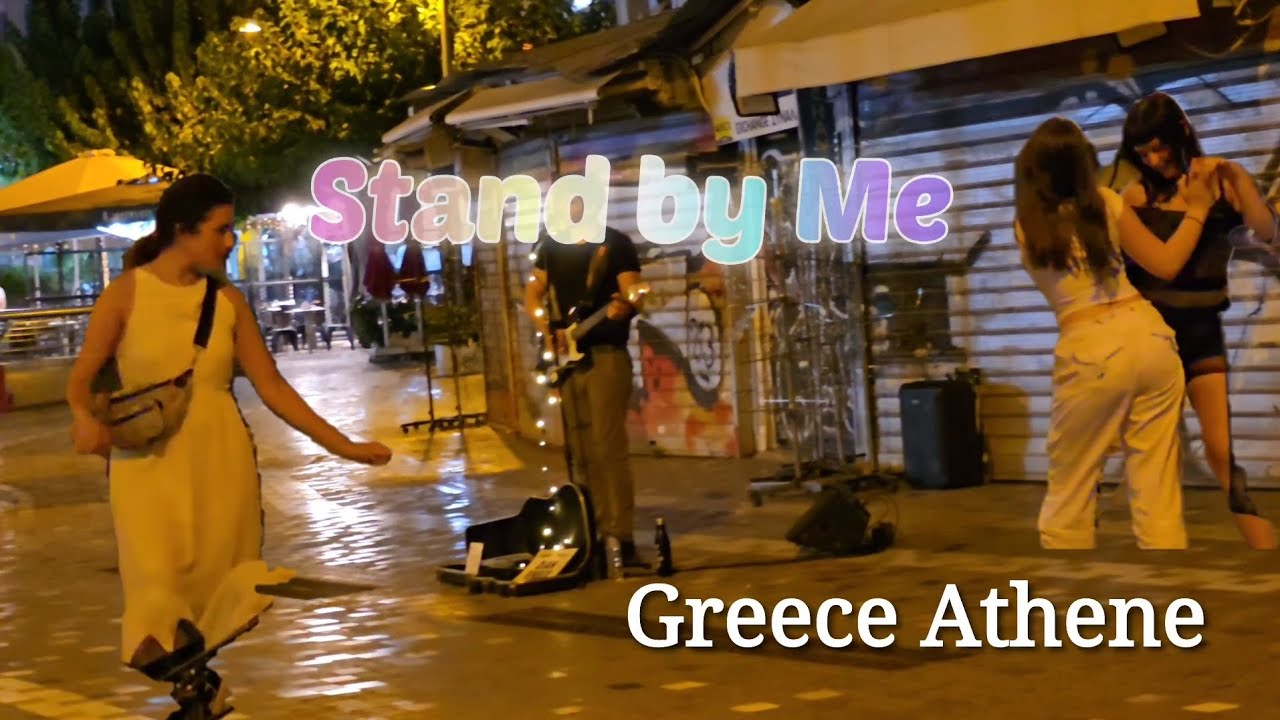 [버스킹]Amazing Street people's Reaction, "Stand by Me" Busking in Athene ...