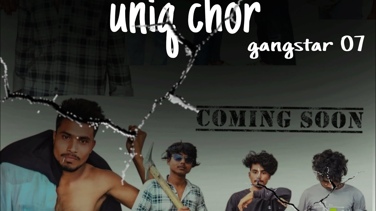 Uniq chor/new action video #full HD 2025 new short film ###gangstar , ️ ...
