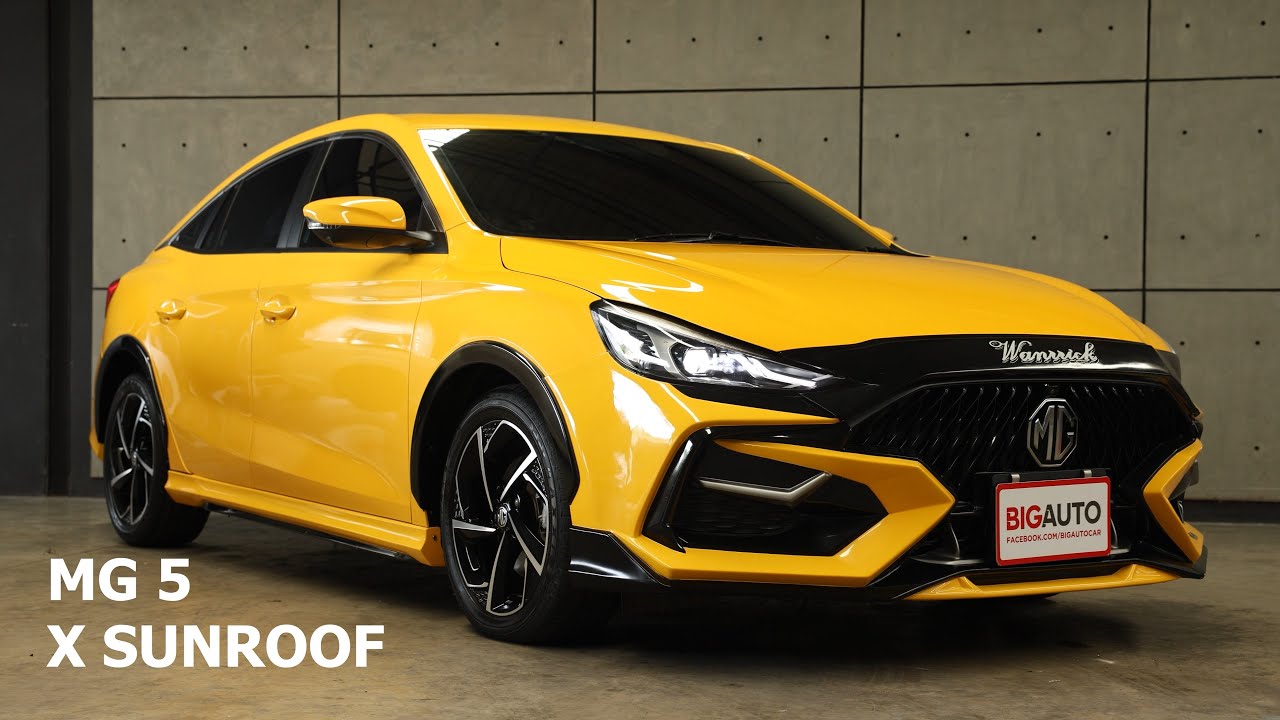 MG MG5 1.5 X Sedan AT 2020 - YouTube