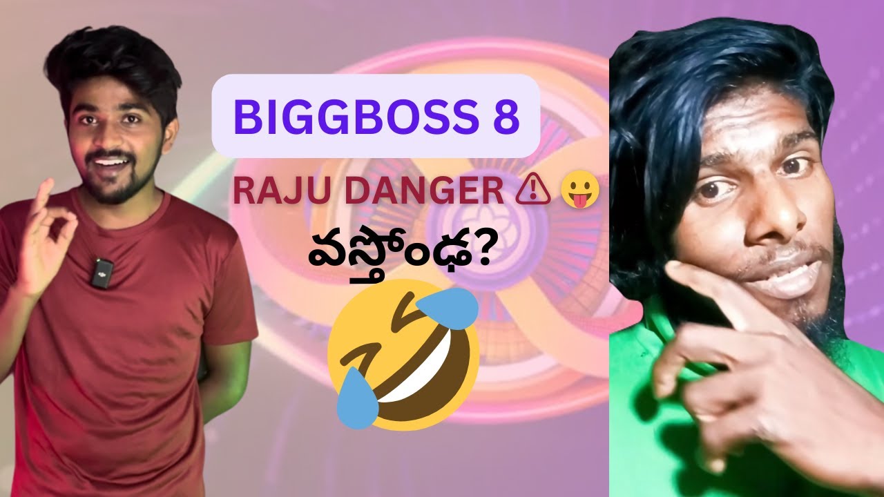 BIGGBOSS DANGER SMILE🤣 - YouTube