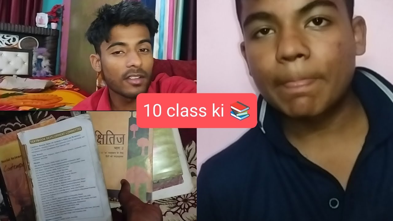 karan ki 10 class ki books aa gai☠️Daily vlogs-238#arpitchauhanvlogs# ...