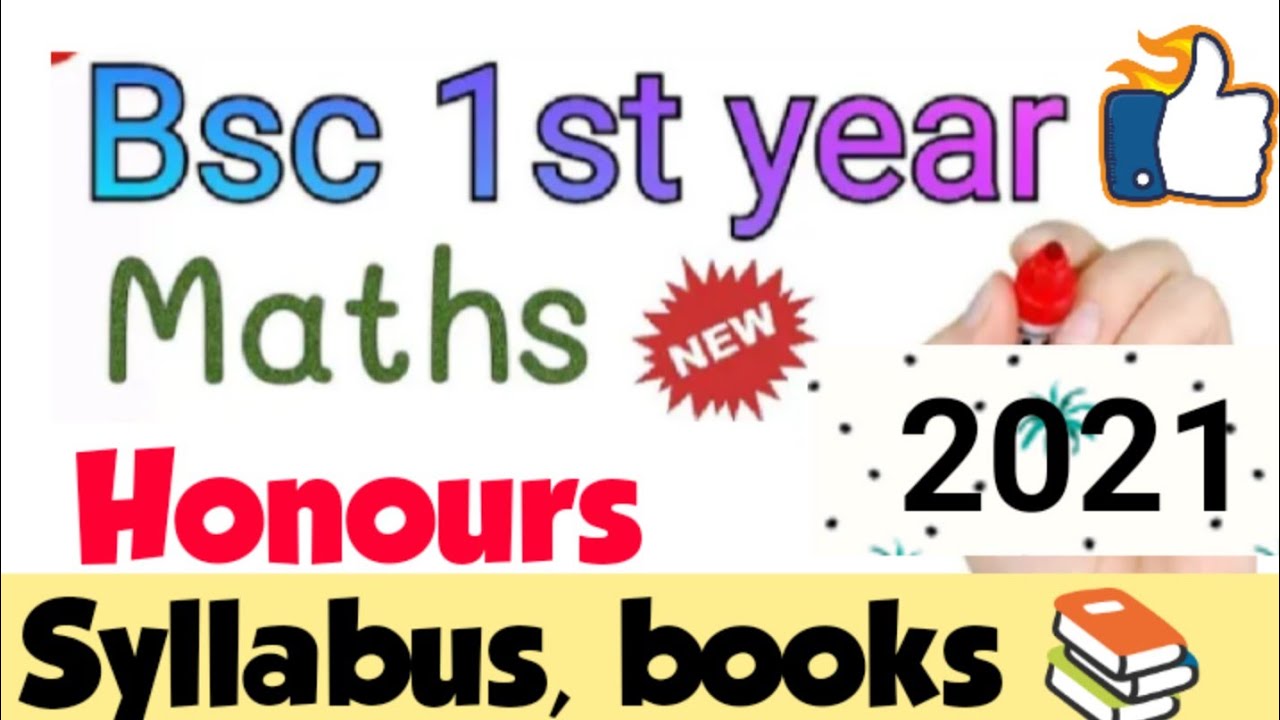 Bsc math hons Book & Syllabus reviews// Best book for bsc math. - YouTube