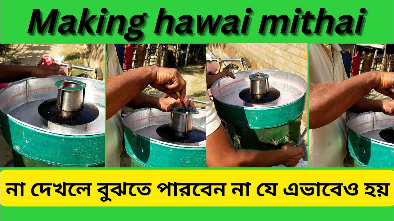 making hawai mithai - YouTube