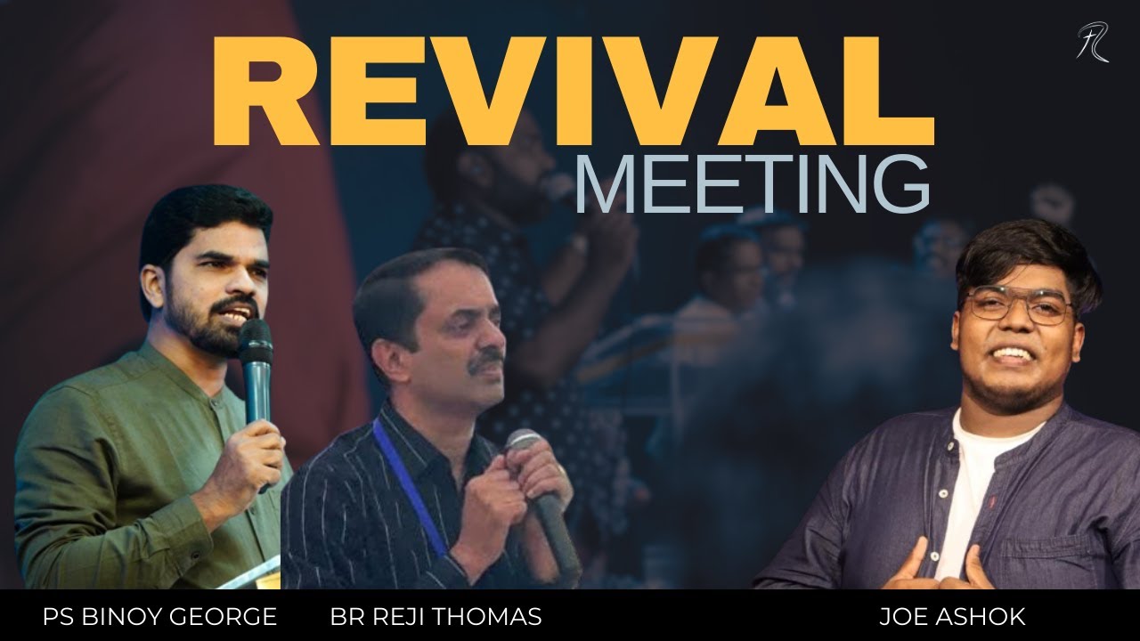 30th March | Br Reji Thomas | Joe Ashok | Revival meeting | Rapha ...