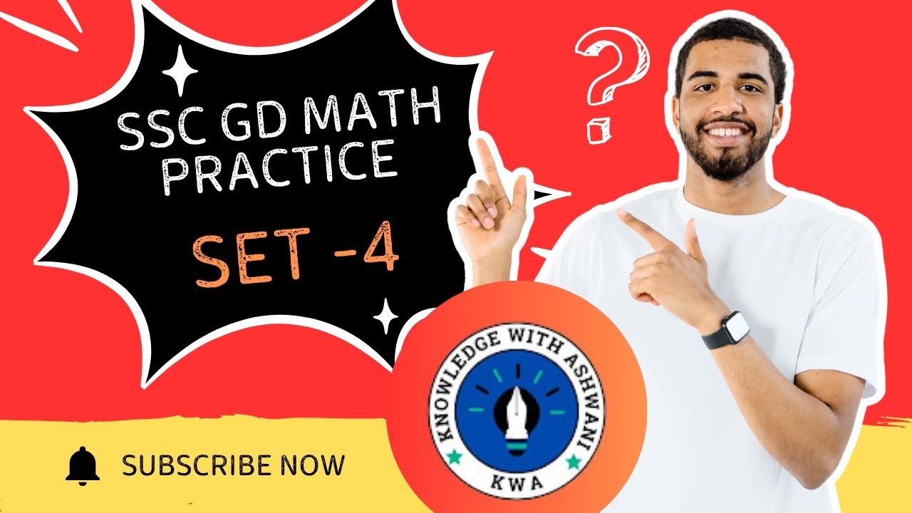 SSC GD 2025 | SSC GD Maths Practice Set 4 | Maths For SSC GD by ashwani sir - YouTube