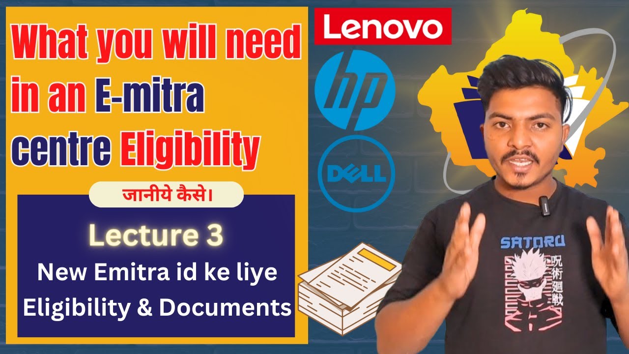 New Emitra id ke liye Eligibility & Documents|| emitra help video ...
