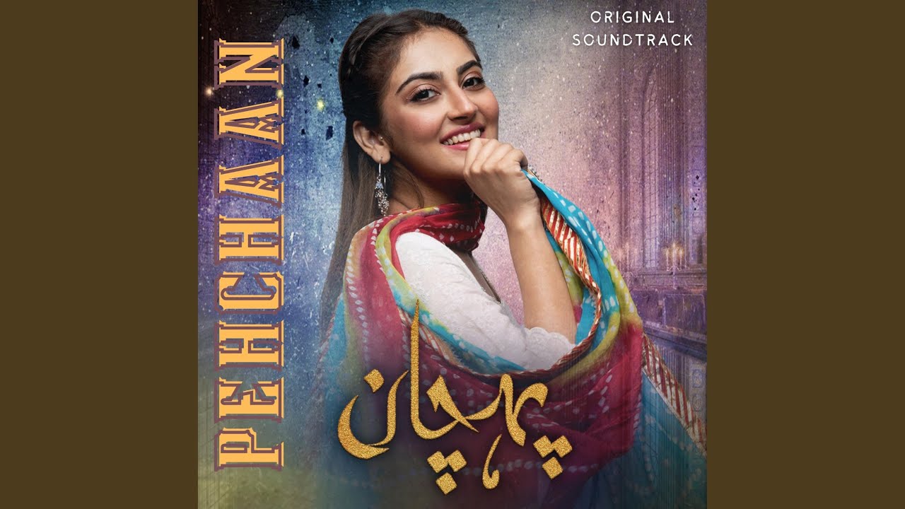 Pehchaan (Original Soundtrack) - YouTube Music