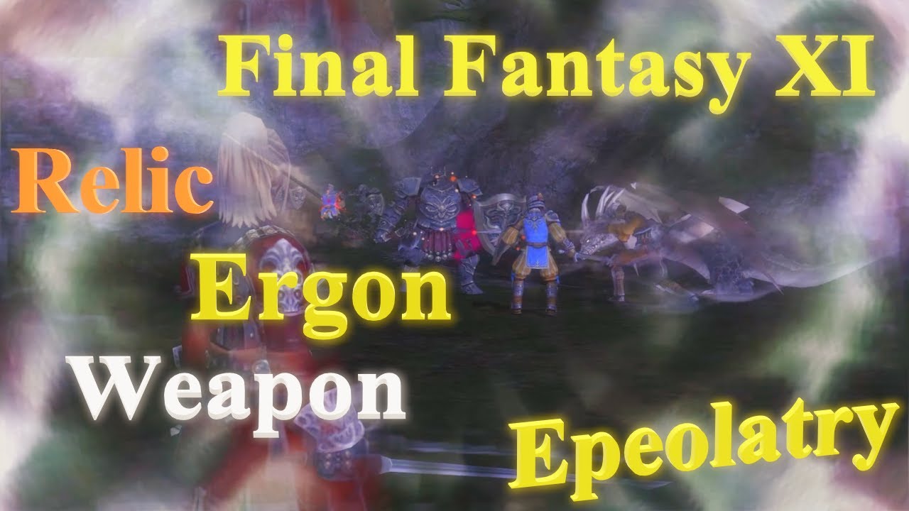 FFXI REMA The Road to Epeolatry Part 2 - YouTube