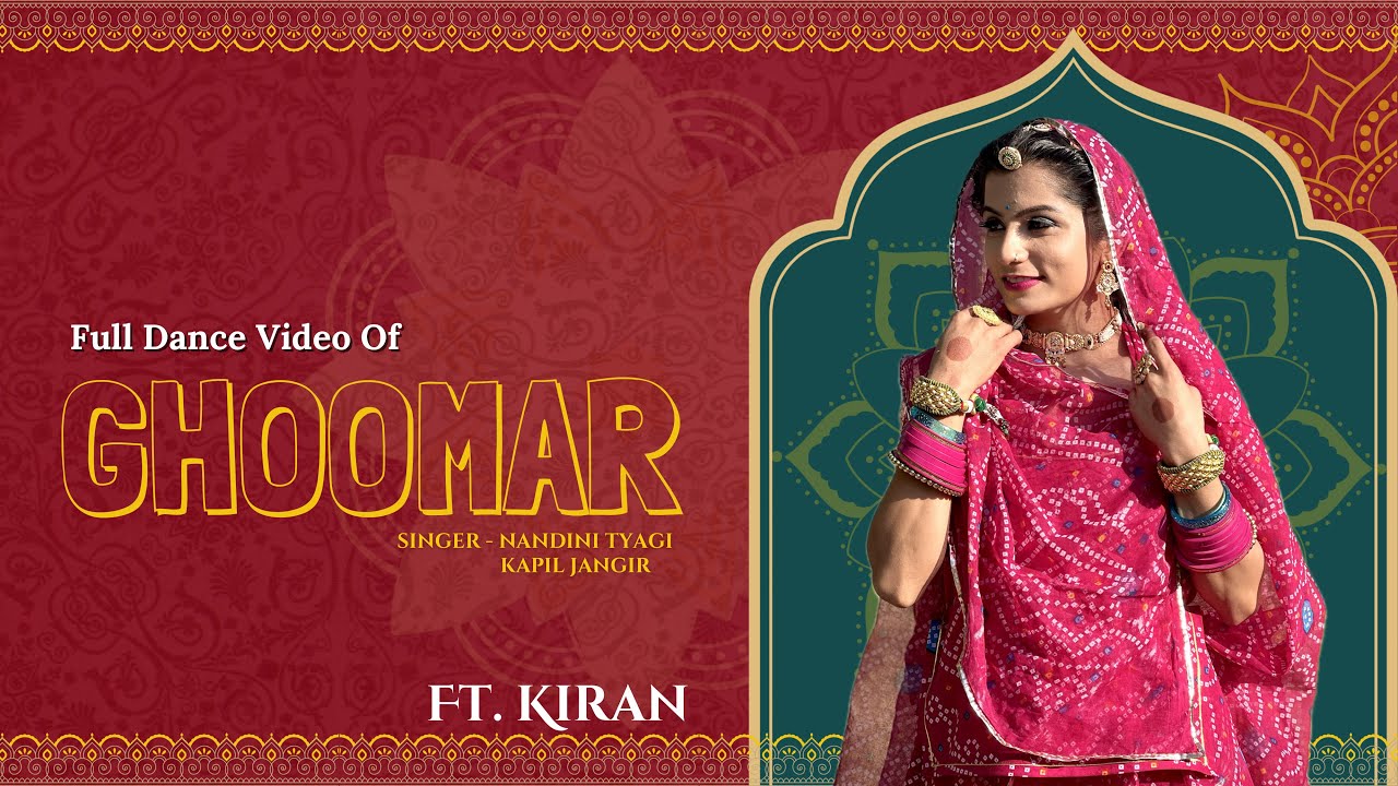 Ghoomar || घूमर || Dance Video Ft. Kiran || - YouTube