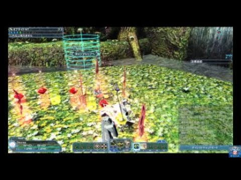 Phantasy Star Online 2 - Valentine ver. Rappy Fever bonus - YouTube