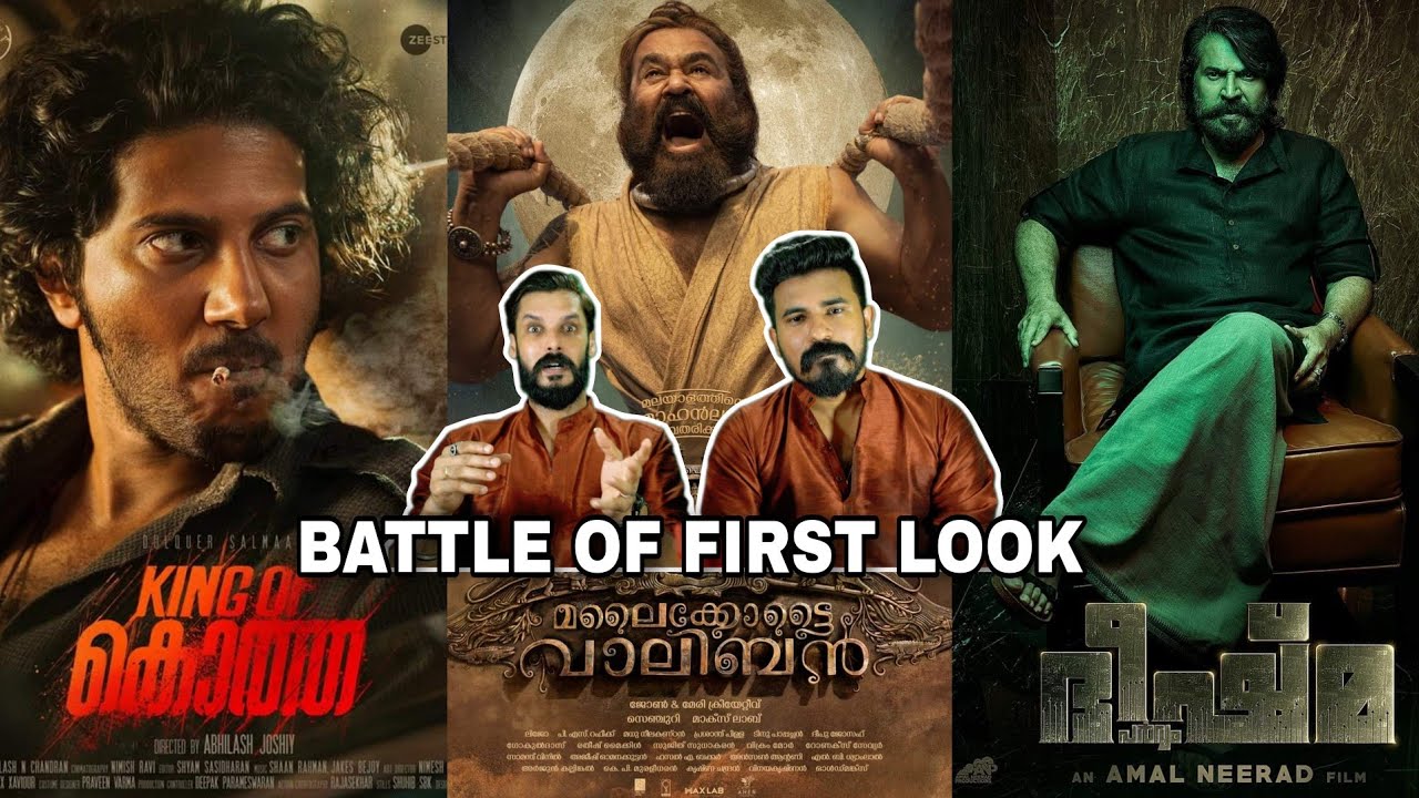 Battle Of FIRST LOOK Poster | Malaikottai Valiban Mohanlal Dulquer ...