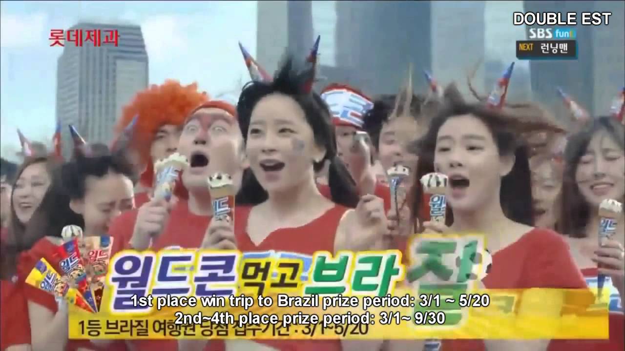 140408 EXO K - Lotte Worldcon Ice Cream - YouTube
