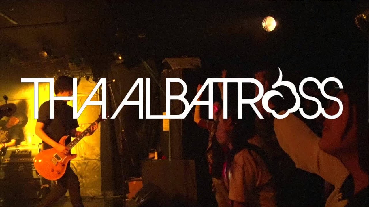 THA ALBATROSS - Official Trailer - YouTube