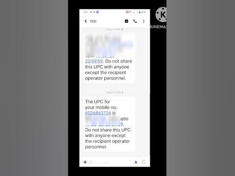 How to Get unique Porting Code | Airtel Sim Ka UPC Code Kaise Nikale | Airtel PORT Code Kaise ...