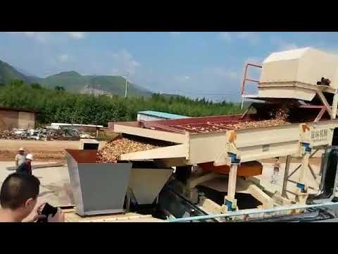 Wood Chips Swing Screen(wood chips screener) - YouTube