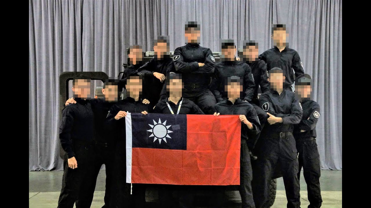 Taiwan National Police Special Operations Group in 2017 Urban Shield ...