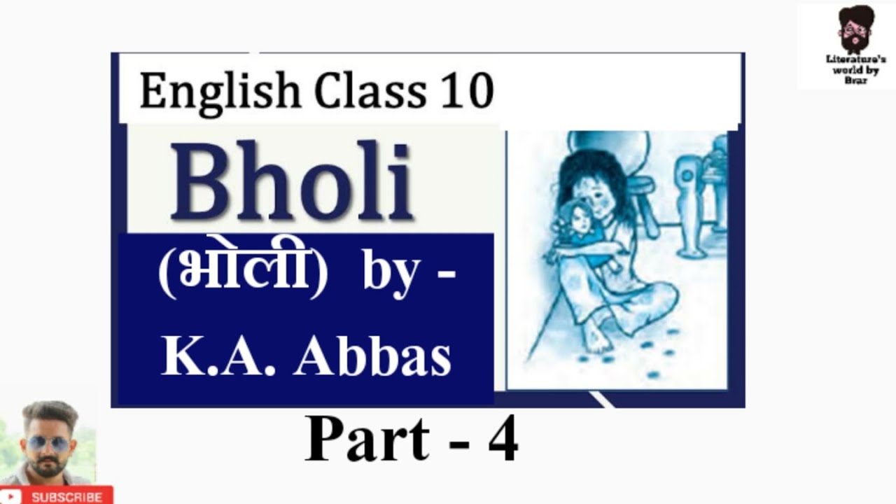Bholi Class 10th by K.A. Abbas || Bholi full summary in Hindi || Bholi ...