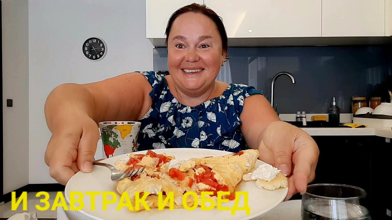 МУКБАНГ💥ЖАРА НА АППЕТИТ НЕ ВЛИЯЕТ Youtube