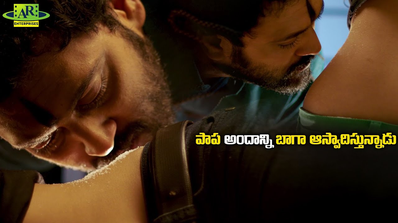 పాప అందాన్ని బాగా ఆస్వాదిస్తున్నాడు | Veediki Dookudekkuva Highlights ...