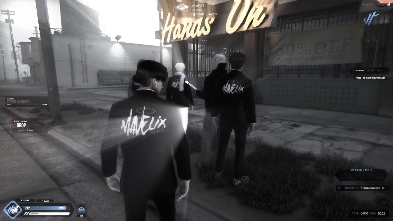 Ray Area | หัวไหล่ตูด #HYPETOWN #FIVEM - YouTube