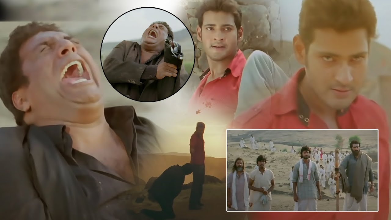 Mahesh Babu and Prakash Raj Climax Super Hit Scenes | Khaleja Movie ...