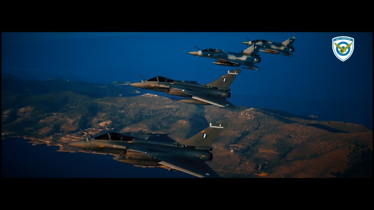 Εορτασμός της Πολεμικής Αεροπορίας - YouTube