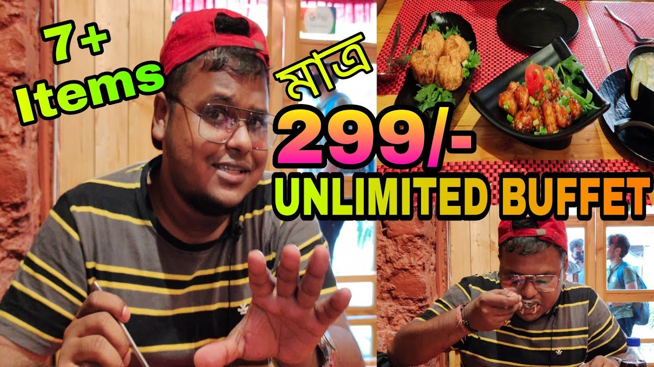 মাত্র 299/- BUFFET 🔥| Best Cheapest Chinese Buffet Bong Chow Howrah ...