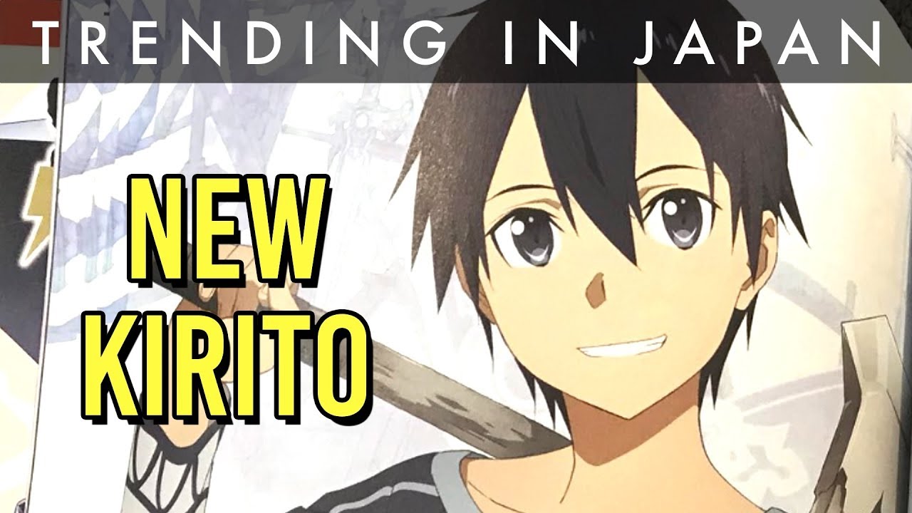 New Kirito in SAO Season 3 (Alicization) - YouTube