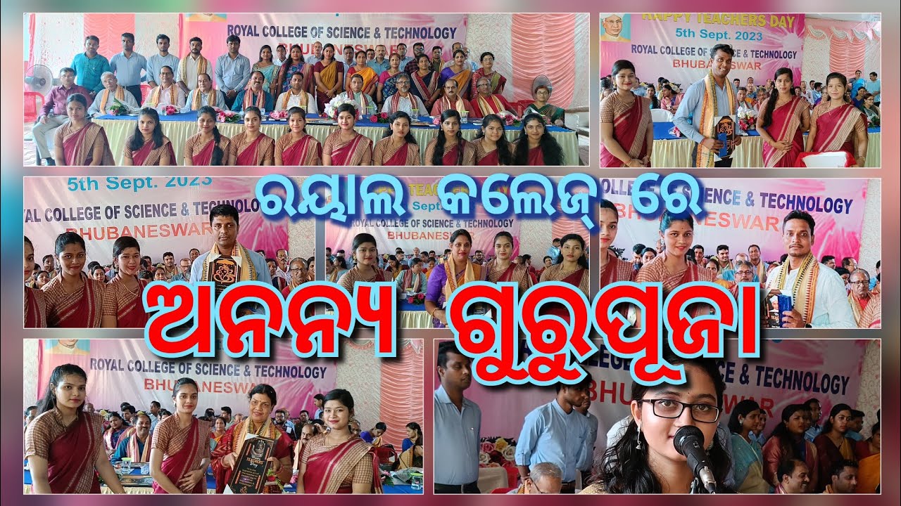 Teacher's Day Celebration at RCST - YouTube
