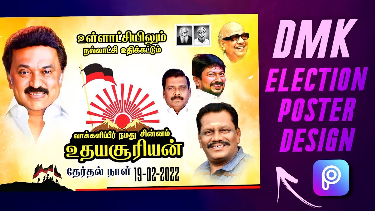 Election Poster Design DMK | Election Banner Editing PicsArt Tamil - Sk ...