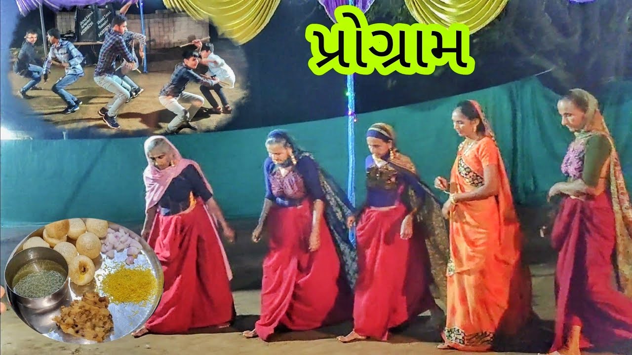 Pani Puri | Biju Nortu | Mandvi na ORA | #gamdu | JSK Life #96 - YouTube