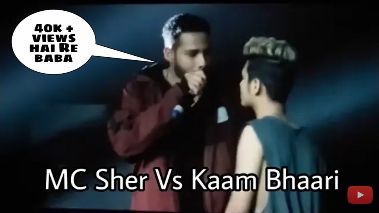 Best of MC Sher - Gully Boy - YouTube