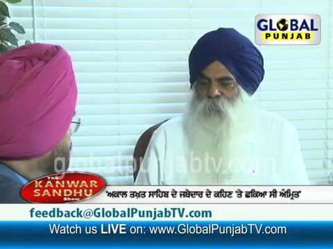 'The Kanwar Sandhu Show'  with Didar Singh Bains