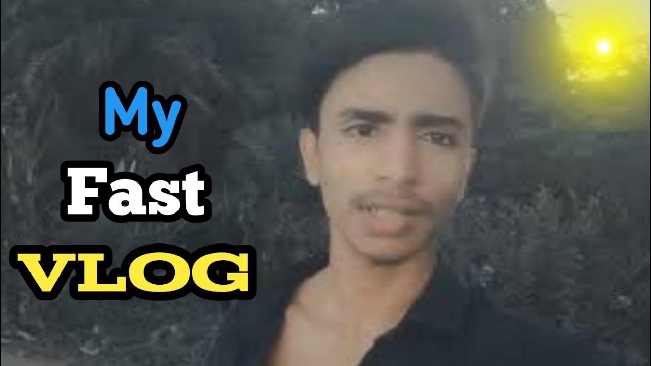 MY FIRST VLOG || MY FIRST VIDEO ON YOUTUBE || TFG RAKIB YT VLOG 😍 🤩 || - YouTube