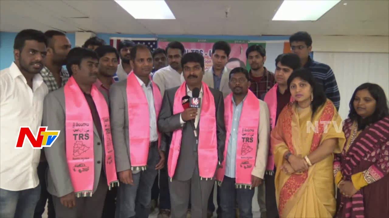 TRS Formation Day Celebrations in Bay Area, San Francisco | US News ...
