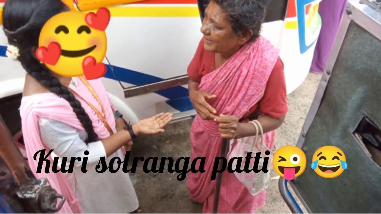 Bujiuku Bujuku 🤣 Patti kuri solranga 😂😜#collagevibes #college # ...