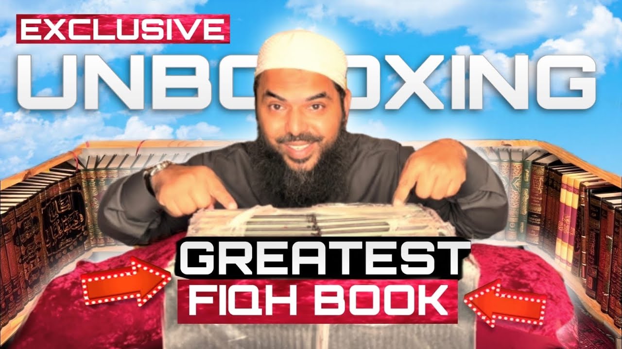 Unboxing the GREATEST Fiqh book EVER! - YouTube